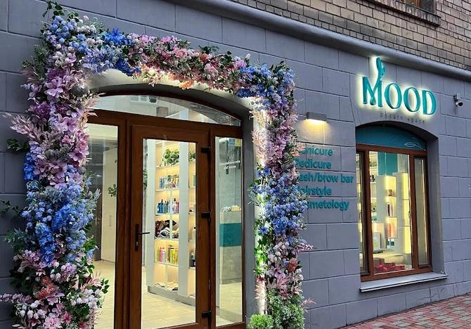 MOOD beauty space - відгуки, контакти, ціни - Kamon.ua