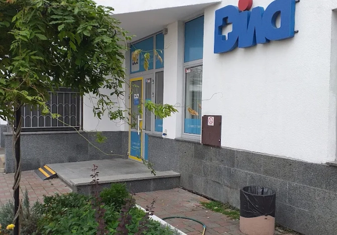 Лабараторія Діла - Єлизавети Чавдар 13 - відгуки, контакти, ціни - Kamon.ua