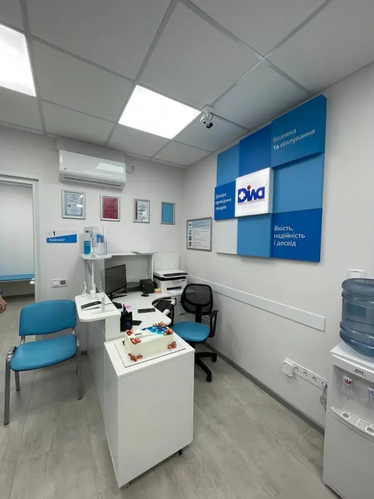 Лабораторія Діла - Івано-Франківськ, Василя Стуса - відгуки, контакти, ціни - Kamon.ua